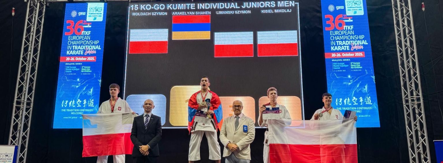 30 października 2025 – Akademickie Liceum Mistrzostwa Sportowego w Lublinie